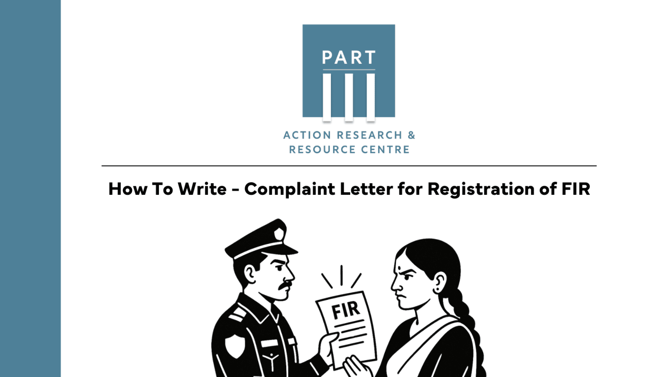 Toolkit - How to Write a Complaint Letter for Registration of FIR ...